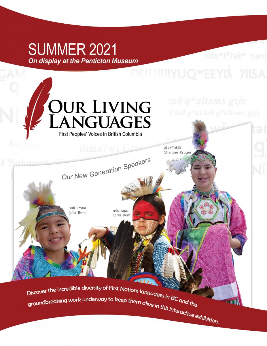 Exhibits | City of Penticton